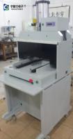 China PCB/FPC/LED Punching Machine, Pneumatic Hydraulic Punching Machine 10T,30T,80T YSPE for sale