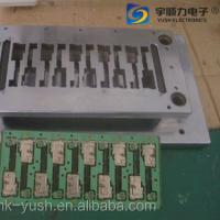 China YSPE Blade Moving Type PCB One-way Direction Punching Machine with Conveyer Belt for SMT Production Line for sale