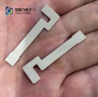 China Professional YSPE High Precision High Efficiency PCB Punching Machine for SMT Assembly Line for sale