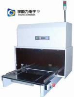 China Professional YSPE High Precision High Efficiency PCB Punching Machine for SMT Assembly Line for sale