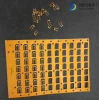 China High Efficiency Punching Machine for sale