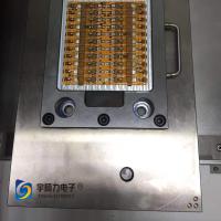 China Professional YSPE High Precision High Efficiency PCB Punching Machine for SMT Assembly Line for sale