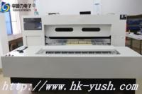 China PCB CNC Automatic V Groove for sale