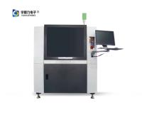 China Fully Automatic High Precision SMT Solder Paste Printer for sale
