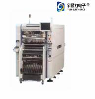 China High Efficiency 200000 CPH 3 Heads Multiple Nozzles  SMT Pick and Place Machine  for SMT Production Line for sale