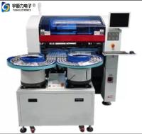 China YS-CPM-II Industrial SMT Pick and Place Machine | High Precision Mounter for SMT Production Line for sale