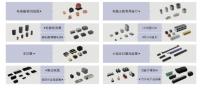 China High Quality Y50/Y60 Multifunctional Special-shaped Insert Machine for SMT Production Line for sale