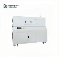 China UV Curing Oven Drying Oven for sale