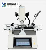 China Automatic BGA Rework Station YS-520 for sale