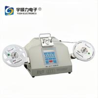 China SMD Component Counter for sale