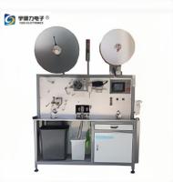 China Carrier Tape Forming Machine for sale