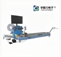 China YS-1000B Semi-auto Component Taping Machine for sale