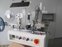 China YS-12T-Automatic Tape and Reel Packaging Equipment for sale