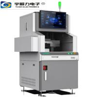 China Integrated Selective Wave Soldering for sale