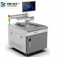 China Integrated Selective Wave Soldering for sale