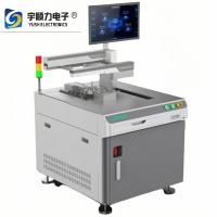 China Integrated Selective Wave Soldering for sale