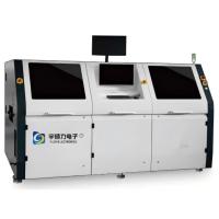China Selective Soldering Machine with Dual Electromagnetic Pumps SUNFLOW YS-DS/450Z for sale