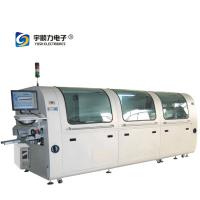 China SMT Line Dedicated N350 High Precision Industrial Wave Soldering Machine for sale