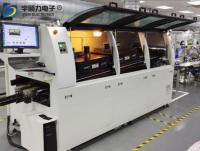 China SMT Line Dedicated N350 High Precision Industrial Wave Soldering Machine for sale