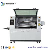 China SMT Line Supporting N250 High Precision High Efficiency Wave Soldering Machine for sale