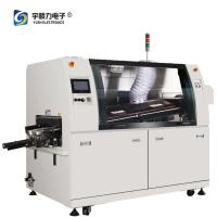 China SMT Line Supporting N250 High Precision High Efficiency Wave Soldering Machine for sale
