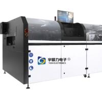 China SMT H Selective Wave Soldering Machine with Single Pot Dual Pots Individual Control for sale