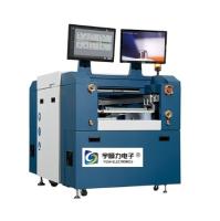 China N Selective Soldering System PCB Soldering Machine Provided 220V Cell Phone Automatic Soldering Machine 1500 * 1055 * 1205 (mm) for sale