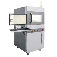 China High Quality and High Efficiency X-Ray Solution YSL-X5600 for sale