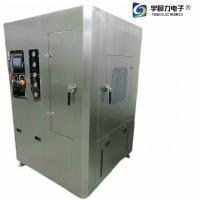 China 50L PCB Cleaning Equipment Equipped With High Precision Tri - Filtering System for sale