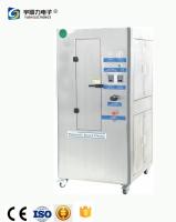 China YS-40L 40L Pneumatic Stencil Cleaner for SMT Workshop Stencil Maintenance & Cleaning for sale