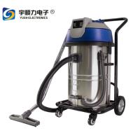 China Vacuum Cleaner for sale