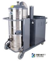 China CE YSVC-3600 Industrial Vacuum Cleaner Equip with Other Equipments for sale