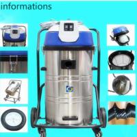 China 2015 Hot Sell Vacuum Cleaner with High Configuration . 2015 Hot Sell Wet Dry Steam Vacuum Cleaner for sale
