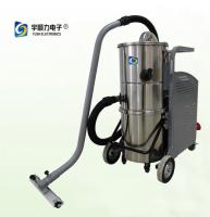 China Hotel Vacuum Cleaner with Wet and Dry Vacuum Cleaner . Vacuum Cleaner for Sugar Refinery for sale