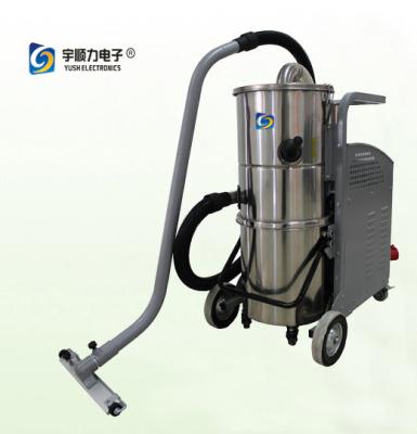China Hotel Vacuum Cleaner with Wet and Dry Vacuum Cleaner . Vacuum Cleaner for Sugar Refinery for sale