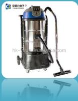 China 80L Car Wash Vacuum Cleaners . Mini Low Noise Dry Vacuum Cleaner . Lead Powder Vacuum Cleaner for sale