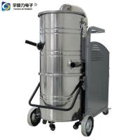 China YSVC-3600 Professional China-Made AMETEK Motor Wet Dry Vacuum Cleaner for SMT Assembly Line for sale