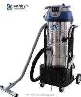 China 80L Wet and Dry Vacuum Cleaner Electric Battery Ce Critical Cleaning / Residue Free Metal / Coil with Bag 3000W 220 100L Dom for sale