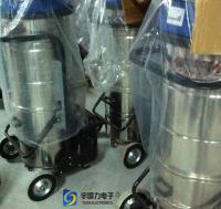 China 80L Wet and Dry Vacuum Cleaner Electric Battery Ce Critical Cleaning / Residue Free Metal / Coil with Bag 3000W 220 100L Dom for sale