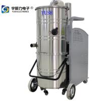 China 3000W Tiny Industrial Vacuum Cleaner CE YSVC-3600 2400W Hi Power Vacuum Cleaner with Good Flexibility for sale