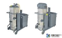 China SMT Line Supporting YSVC-3600 5.5KW High-Power Wide Filtration CE Certified Stick Vacuum Cleaner for sale