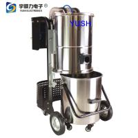 China Fine Dust Cleaner for Factory with High Power . CE YSVC-3600 Best Medium Vacuum Cleaner for sale