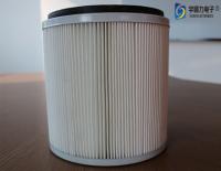China Fine Dust Cleaner for Factory with High Power . CE YSVC-3600 Best Medium Vacuum Cleaner for sale