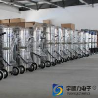 China Fine Dust Cleaner for Factory with High Power . CE YSVC-3600 Best Medium Vacuum Cleaner for sale