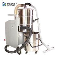 China 60L Pneumatic Vacuum Cleaner for Oil Refineries CE YSVC-3600 for sale