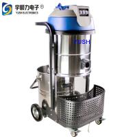 China SVC-3600 Professional Factory Direct Robot Vacuum Cleaner | 2500mAh Battery Voice Function Wet and Dry for SMT Workshop for sale