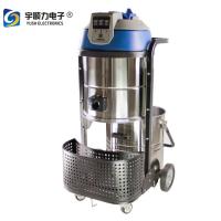 China YSVC-2600 60L High Efficiency Industrial Vacuum Cleaner Robot for SMT Assembly Line for sale