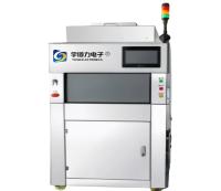 China PLC Automatic Control Easy to Operate Mirror Stainless Steel Camera Module Cleaning Machine for PCB for sale