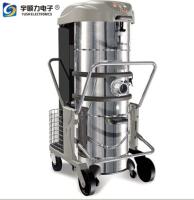China Industrial Dual-motor Combo Mobile 220V Vacuum Cleaners Commercial / Industrial Vacuum Cleaners Water Dual-purpose Machine for sale