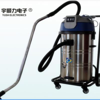 China CE Hot Sell. Window Cleaning Robot . 60L Vacuum Cleaners with High Quality Motor for sale